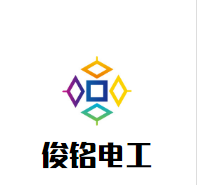 雨田应急照明