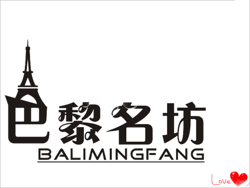 巴黎名坊农资百货超市批发