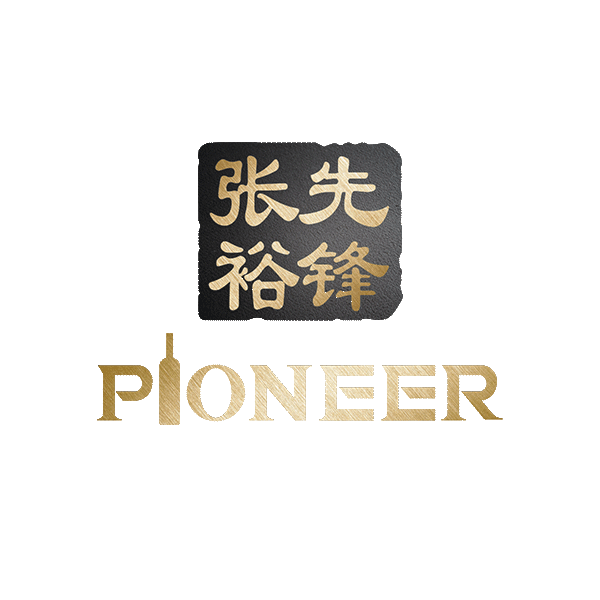 玉杞儿酒类专营店