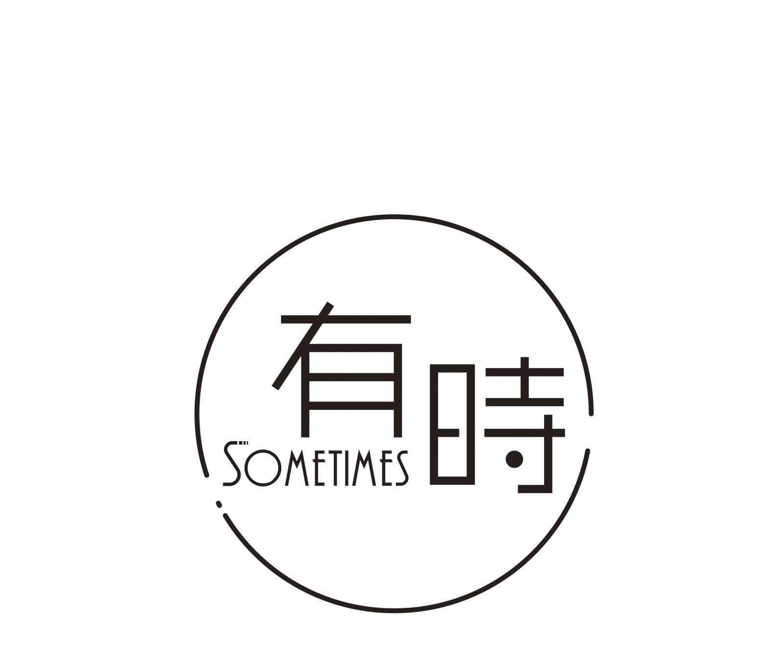 星谊家居生活馆