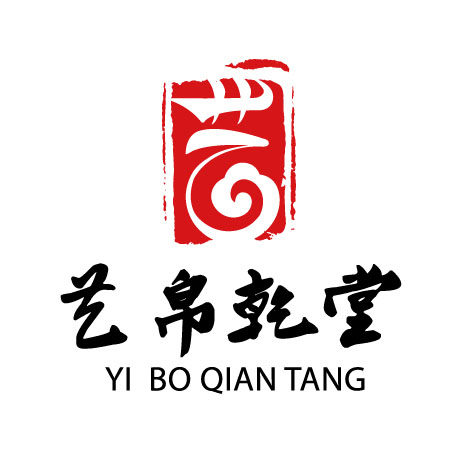 艺帛乾堂旗舰店