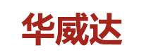 华威达体育