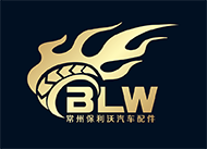 沃隆保利沃车辆