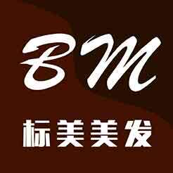 标美美发用品店