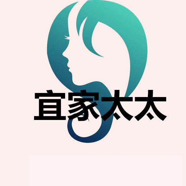 宜家日用陶瓷制作厂