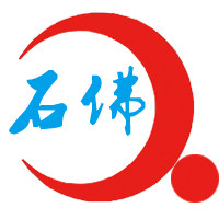 云南昆明石佛人办公用品学生文具文化用品电脑耗材批发