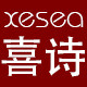 xesea喜诗旗舰店