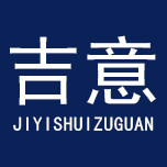 吉意水族