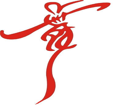 江南小筑幼儿舞蹈服饰