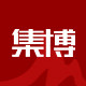 集博旗舰店