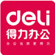 得力霸捌专卖店