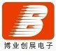 博业创展