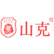 山克旗舰店