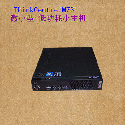 广州展羽科技网络店
