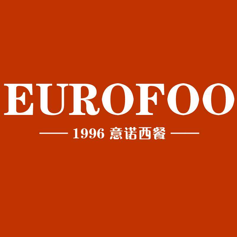 意诺食品专营店