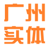 现代瑞纳朗动领动专用改装