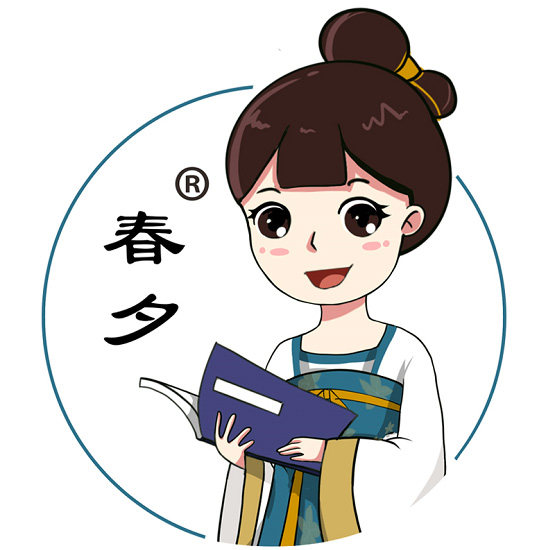 春夕保健用品旗舰店