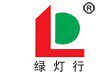 济南智鑫线缆