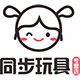 乐加分同步专卖店