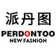 perdontoo派丹图旗舰店