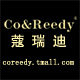 蔻瑞迪旗舰店