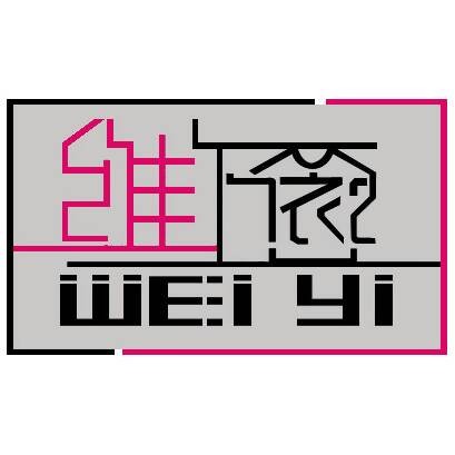 维依工作室