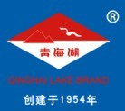 青海湖工具