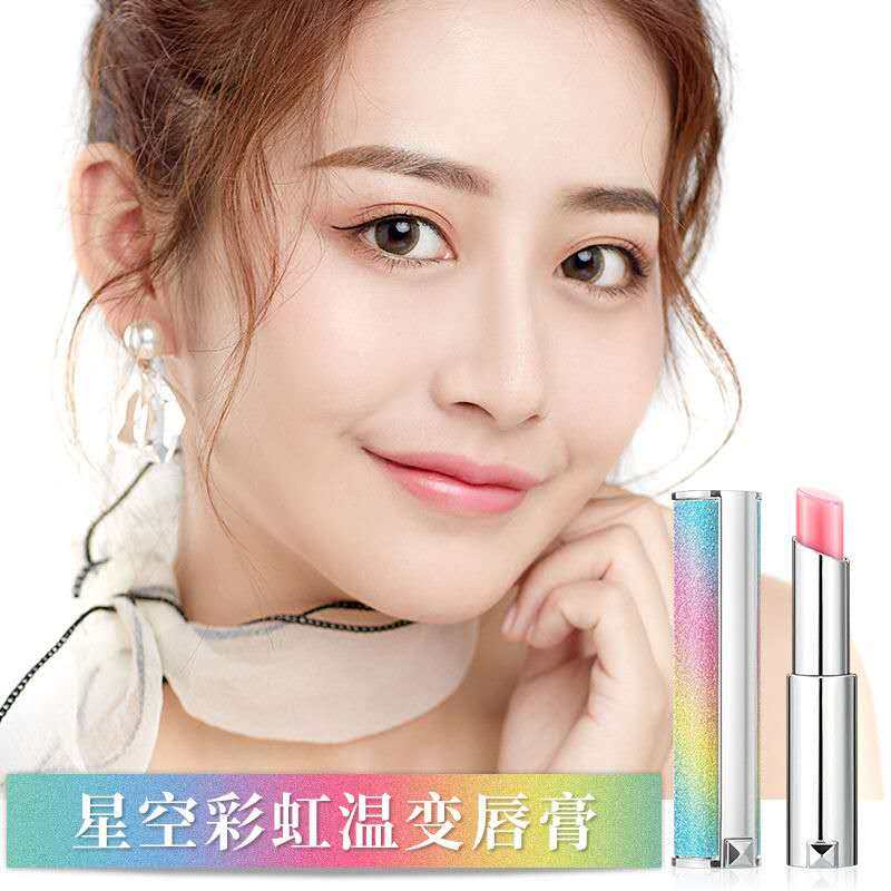 红妮坊美妆潮店