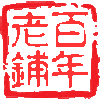 车必炫