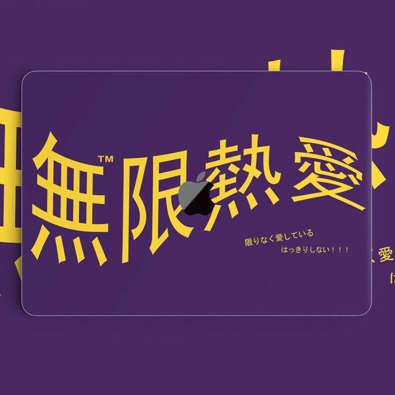 无限热爱数码宝贝