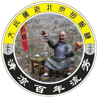 炬赫优品企业店