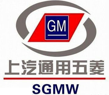 柳州五菱宝骏零配件维修店