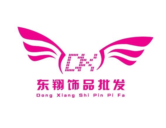 东翔工艺品批发
