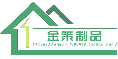 金策养殖笼具