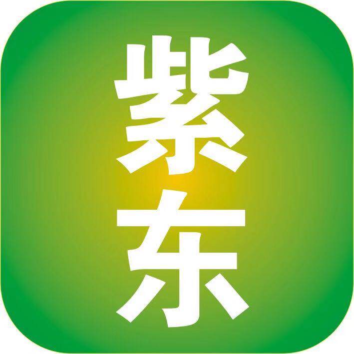 紫东厨卫 工厂店