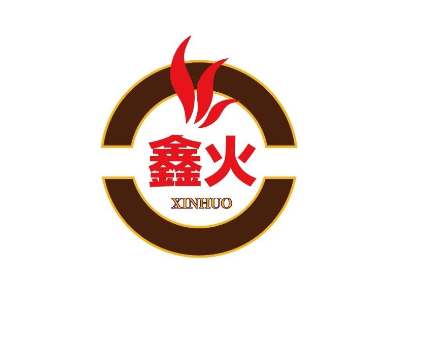鑫火焊接
