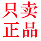伸缩空鼓锤旗杆教鞭专业店