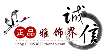 雅饰界工艺坊