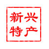 新兴县绿品源食品商行