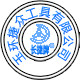 玉环捷众工具