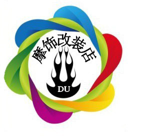 摩饰改装装饰店