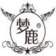 梦鹿睫毛