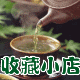 浙商智能家居