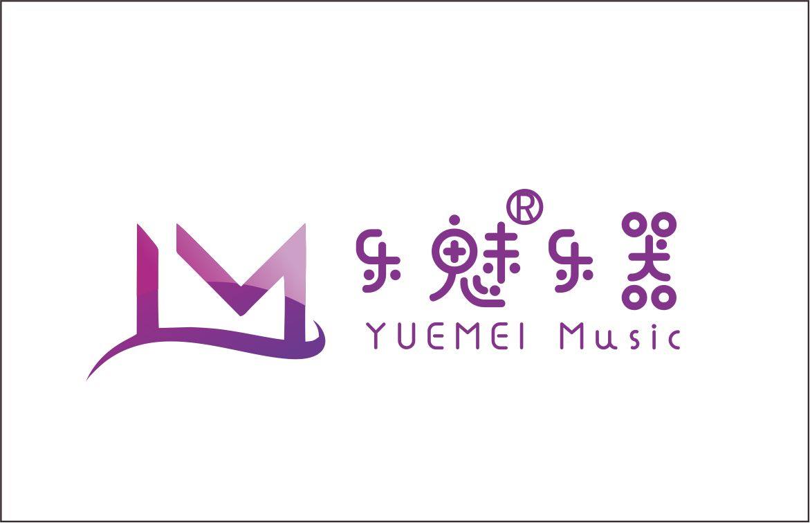 乐魅乐器专营店