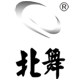 北舞运动旗舰店