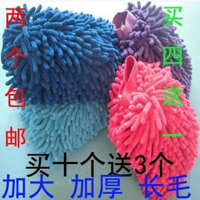 杨稳站创意厨房用品家居用品