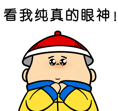 宝马员工直购店铺