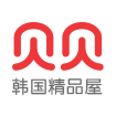 贝贝韩国进口正品