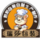 杭州瑞莎包装制品有限公司