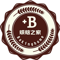 焙乐烘焙之家